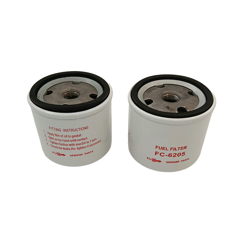 China FC-6205 Factory Price Wholesale Types of VSARS Oil Filter FC-6205 ...